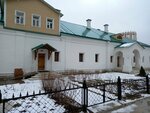 Больничные палаты (Novodevichy Drive No:1с16), uzmanlık hastaneleri  Moskova'dan