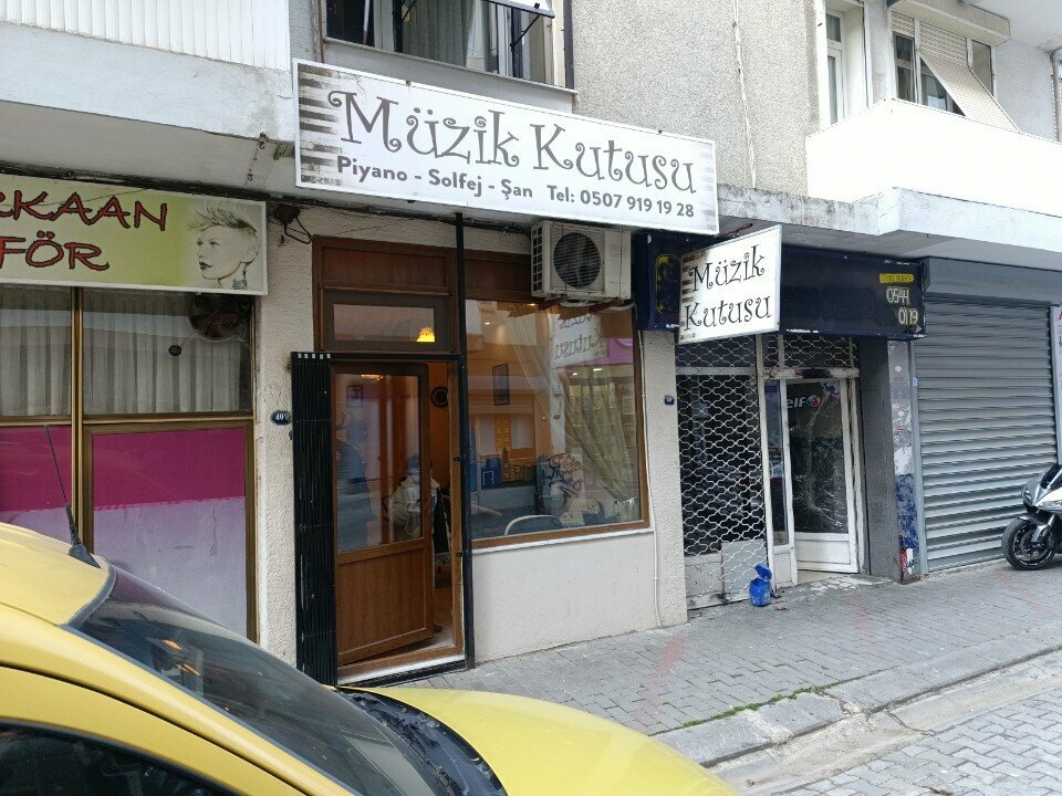 Müzik okulları ve konservatuarlar Müzik Kutusu, İzmir, foto