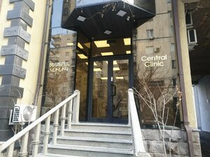 Central Clinic (Pushkin Street No:56/1), tıp merkezleri ve klinikler  Erivan'dan