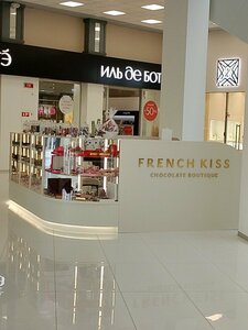 Pasta, şekerleme ve tatlı French Kiss, Krasnodar, foto