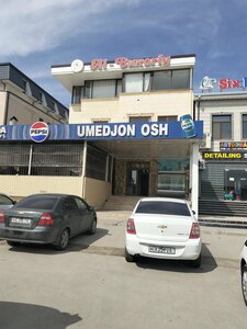 Центр плова Умиджон (Bukhara), hazır yemek teslim servisleri  Buhara'dan