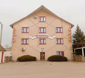 Странник (Vesennyaya ulitsa No:1А, SNT Porshen, Russian Federation), kafe