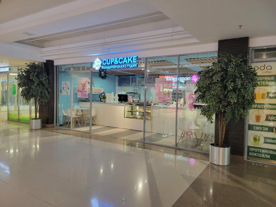 Pasta, şekerleme ve tatlı Cup&Cake, Moskova, foto