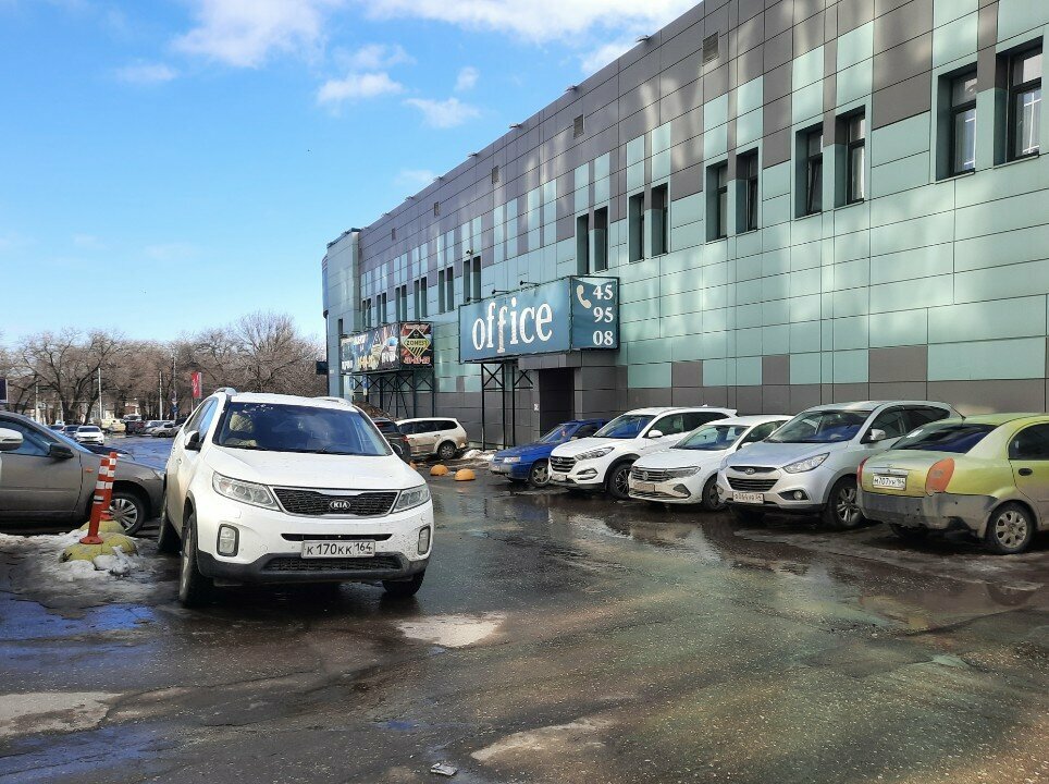 Sigorta şirketleri Капитал Life, Saratov, foto