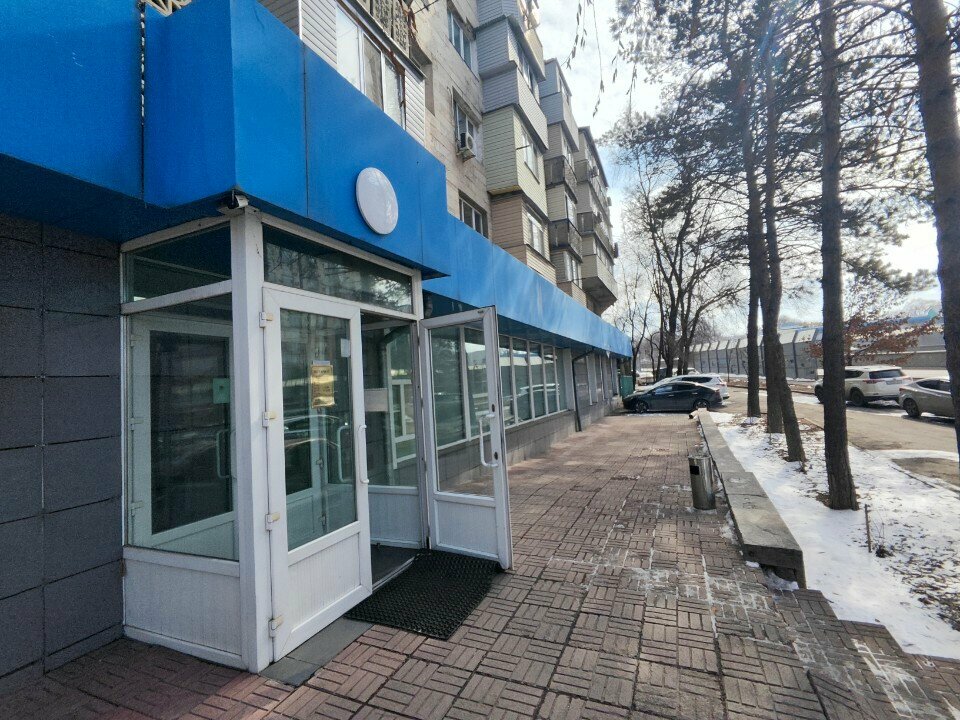 Kahve otomatı Jacobs, Almatı, foto