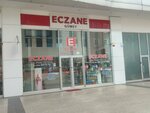 Güney Eczanesi (Gaziantep, Şehitkamil, İncili Pınar Mah., 36020 Nolu Sok., 1C), eczaneler  Gaziantep'ten