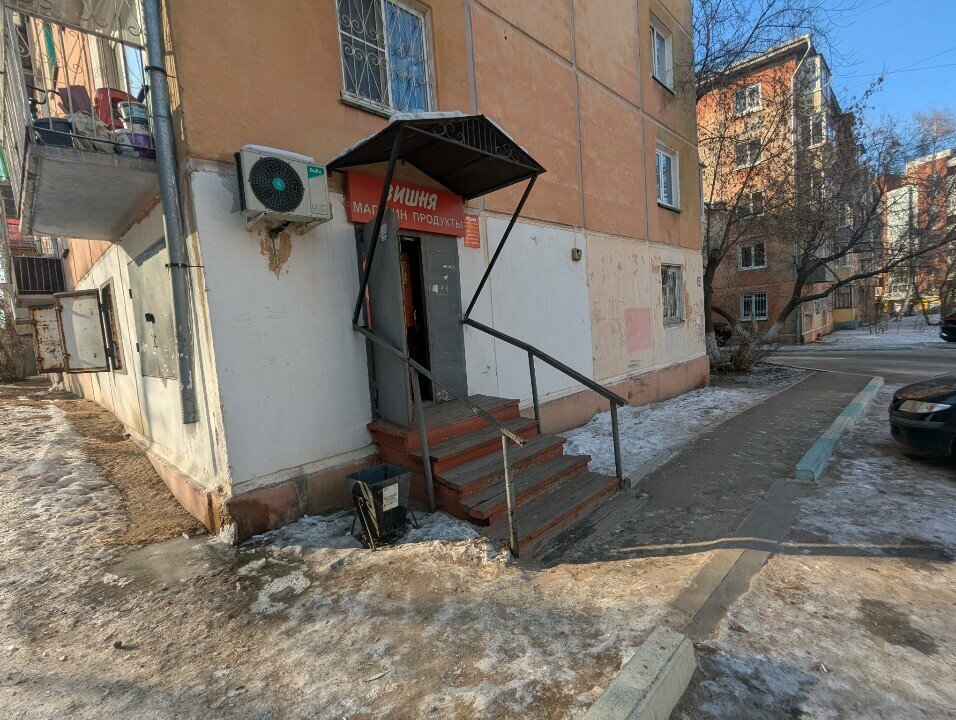 Market Vishnya, Ulan‑Ude, foto