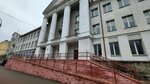 Redaktsiya gazety Belarus-MTZ Obozreniye (Aliega Kashavoga Street No:2), gazete ve dergiler  Minsk'ten