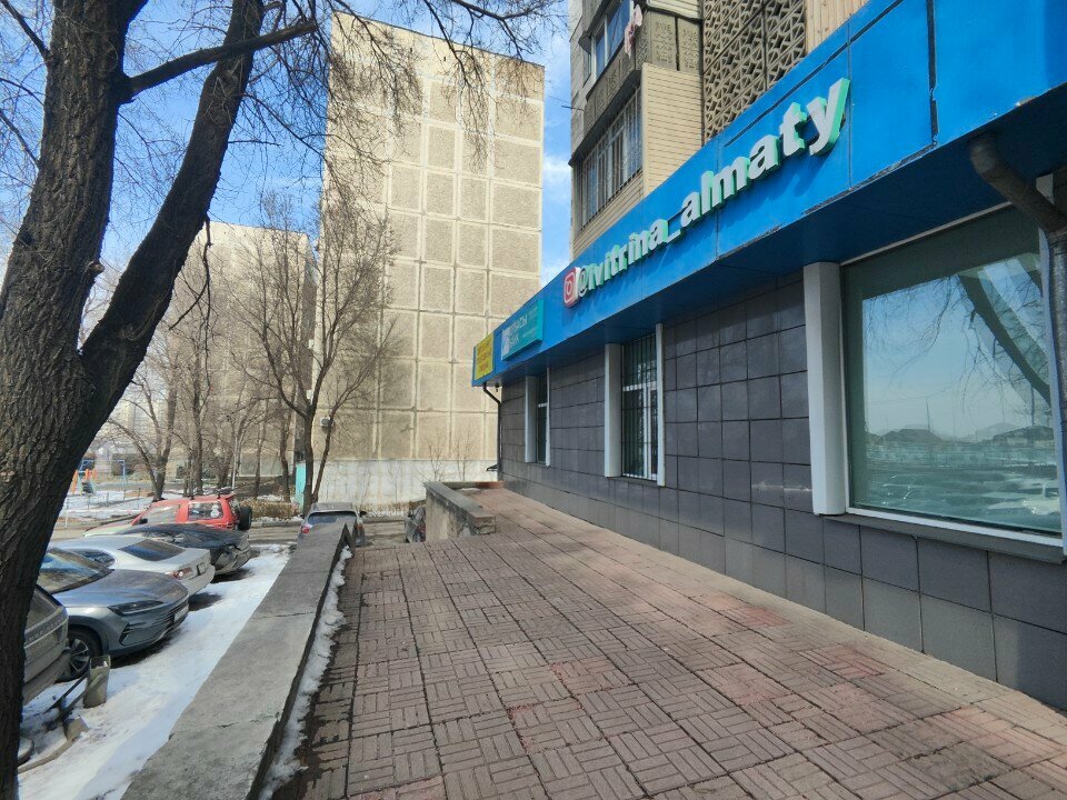 Noterler Notary Isabai G. K., Almatı, foto