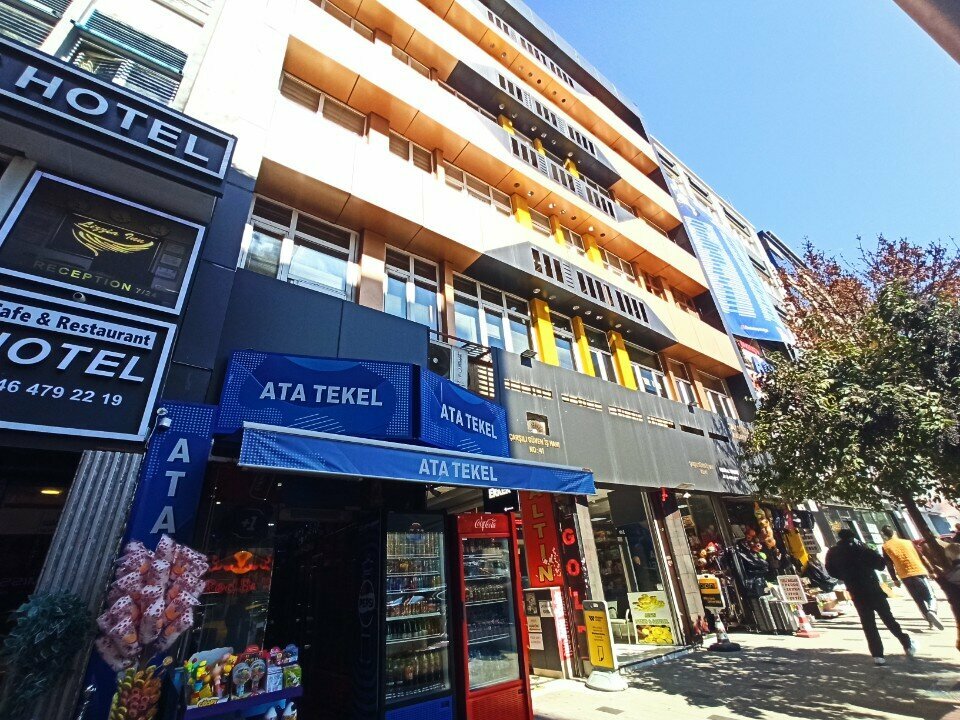 Kırtasiyeler Çağrı Kırtasiye, İstanbul, foto