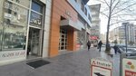 İşlem Mali Müşavirlik (İncili Pınar Mah., Şht. Mehmet Sait Elçi Sok., No:8C, Şehitkamil, Gaziantep), mali müşavir  Gaziantep'ten