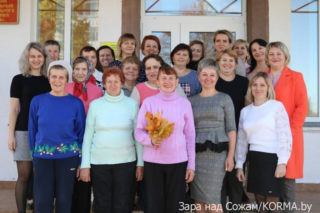 Sosyal yardım kuruluşları Territorialny tsentr Sotsialnogo Obsluzhivaniya Naseleniya Rayonny, Gomelskaya oblastı, foto