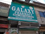 Galaxy pharmacy (Province of Punjab, Rawalpindi, Shadman Colony, 7 Street), eczaneler  Rawalpindi'den