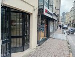 Veysel Vardar Denizcilik (Necatibey Cad., No:70A, Beyoğlu, İstanbul), gemicilik acenta hizmetleri  İstanbul'dan