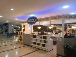 Mado (Atatürk Mah., Meriç Cad., Ataşehir, İstanbul), kafe  İstanbul'dan