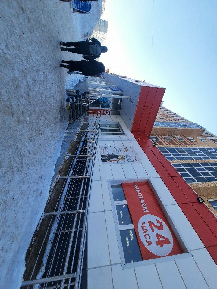 ATM'ler Т-Банк, Başkurdistan, foto