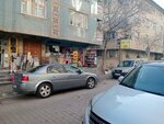 Namlı Market (İstanbul, Avcılar, Denizköşkler Mah., İlkem Sok., 16/1B), market  İstanbul'dan