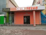 Saada (Túrkistan oblysy, Zhetisay District, Qazybek bı aýyly), dini ürünler  Çimkent'ten (Şımkent'ten)