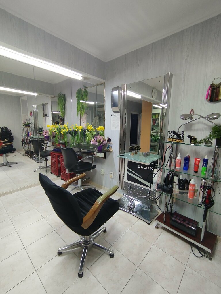 Kuaförler Sharm, Soçi, foto