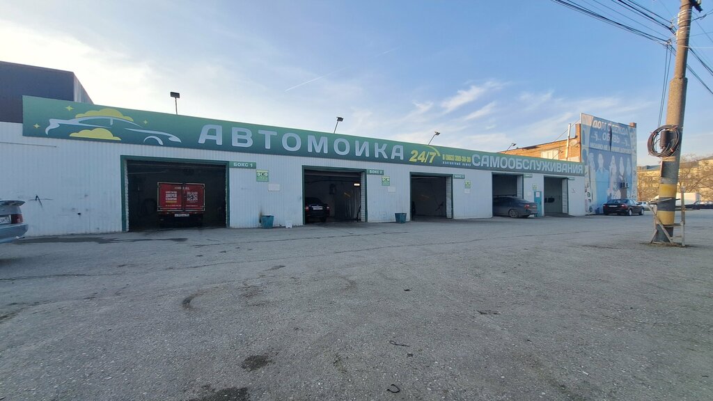 Oto yıkama Мойка самообслуживания 24/7, Grozni, foto
