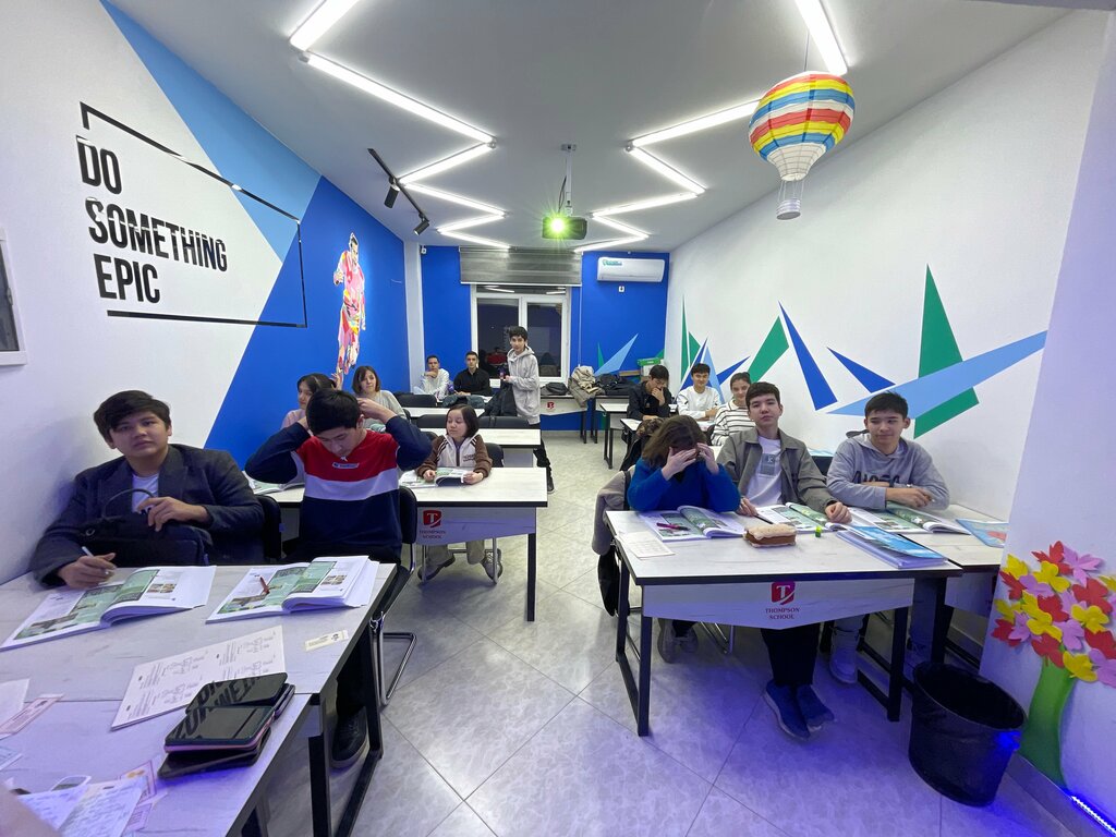 Yabancı dil kursları Thompson Learning Center, Nevai, foto