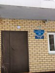 Спортивный, тренажёрный зал (Kronshtadskaya Street No:29), spor ve jimnastik salonları  Perm'den