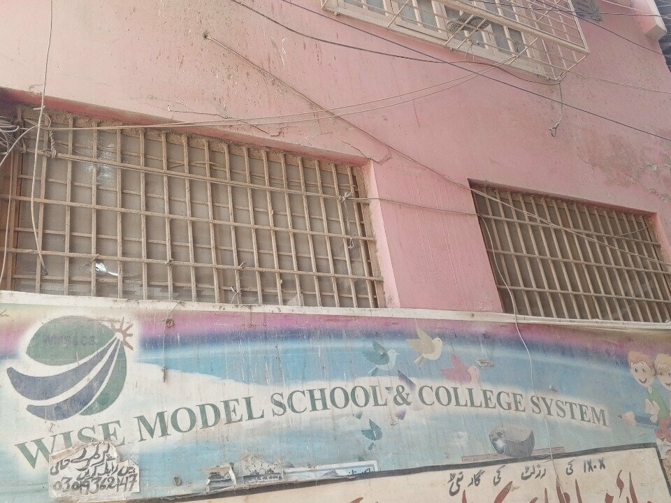 Ortaokul Wise model school, Karaçi, foto