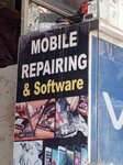 Mobile repair and software (21st Street No:114, Qayyumabad, C Area), telefon tamir servisi  Karaçi'den