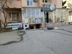 Ovchu baliqchi tt (Hеsеn bеy Zеrdabi Avenue No:231), avcılık ekipman firmaları  Bakü'den
