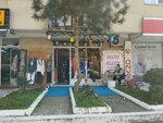 İkon Butik (Feyzullah Mah., Şehit Hikmet Alp Cad., No:38A, Maltepe, İstanbul), giyim mağazası  İstanbul'dan