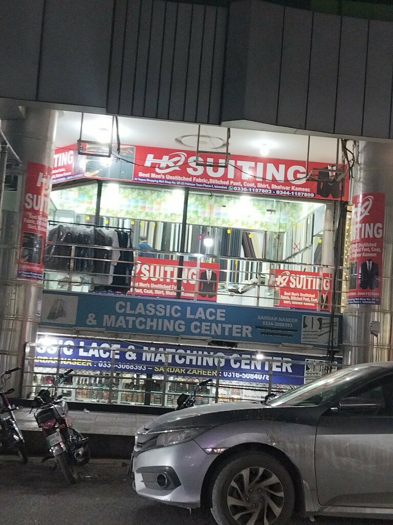 Mefruşat Hk Suiting, Rawalpindi, foto