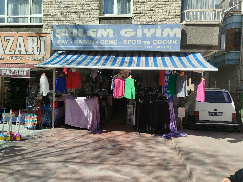 Giyim mağazası Şulem Giyim, Ankara, foto