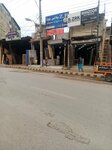 Rawalpindi Wood Market (Saidpur Road No:79/3D, Satellite Town, Ghausia Colony), ahşap endüstrisi  Rawalpindi'den