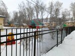 Детский сад общеразвивающего вида № 2 (ulitsa 40 let Oktyabrya No:13А), anaokulları  Kemerovo'dan
