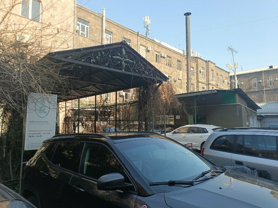 Poliklinikler Մարգարյան Ծննդատուն մոր եվ մանկան առողջության պահպանման գիտահետազոտական կենտրոնի պոլիկլինիկա, Erivan, foto