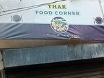 Thar food corner (5th Street No:701, Kashmir Colony, Sector B), kafe  Karaçi'den