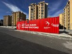 Afet ve Acil Durum Müdahale İstasyonu (Marmara Mah., Yurt Cad., Beylikdüzü, İstanbul), arama-kurtarma ekipmanları  İstanbul'dan