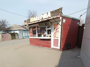 Шаверма (Logvinovskaya ulitsa No:12), fast food  Voronej'den