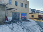 ДВС Сервис (Lenina Street No:2Г), araç muayene istasyonları  Çita'dan