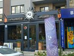 Mu Coffee shop (Bursa, Nilüfer, Sedir Sok., 11AD), kafe  Bursa'dan