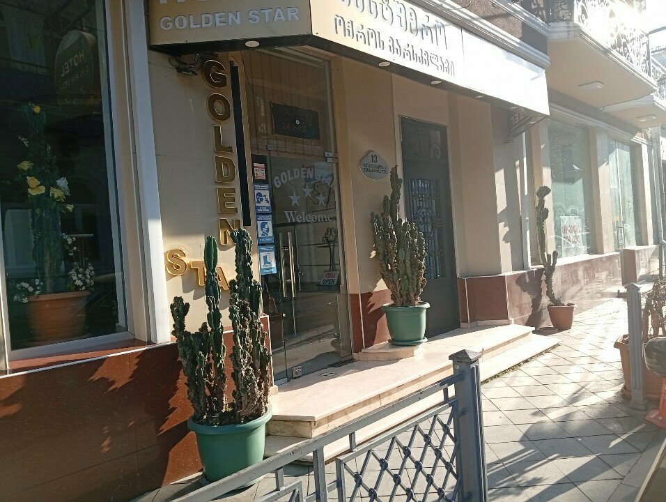 Otel Hotel Golden Fish, Batum, foto