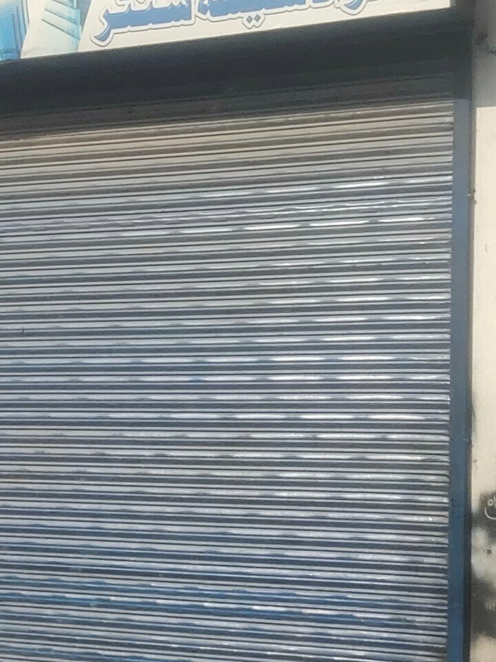 Cam ve cam ürün üreticisi Shahzad glass center, Rawalpindi, foto