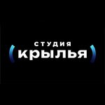 Студия Крылья (улица Исмаила Гаспринского No:9Б), etkinlik organizasyonu  Simferopol'dan (Akmescit'ten)