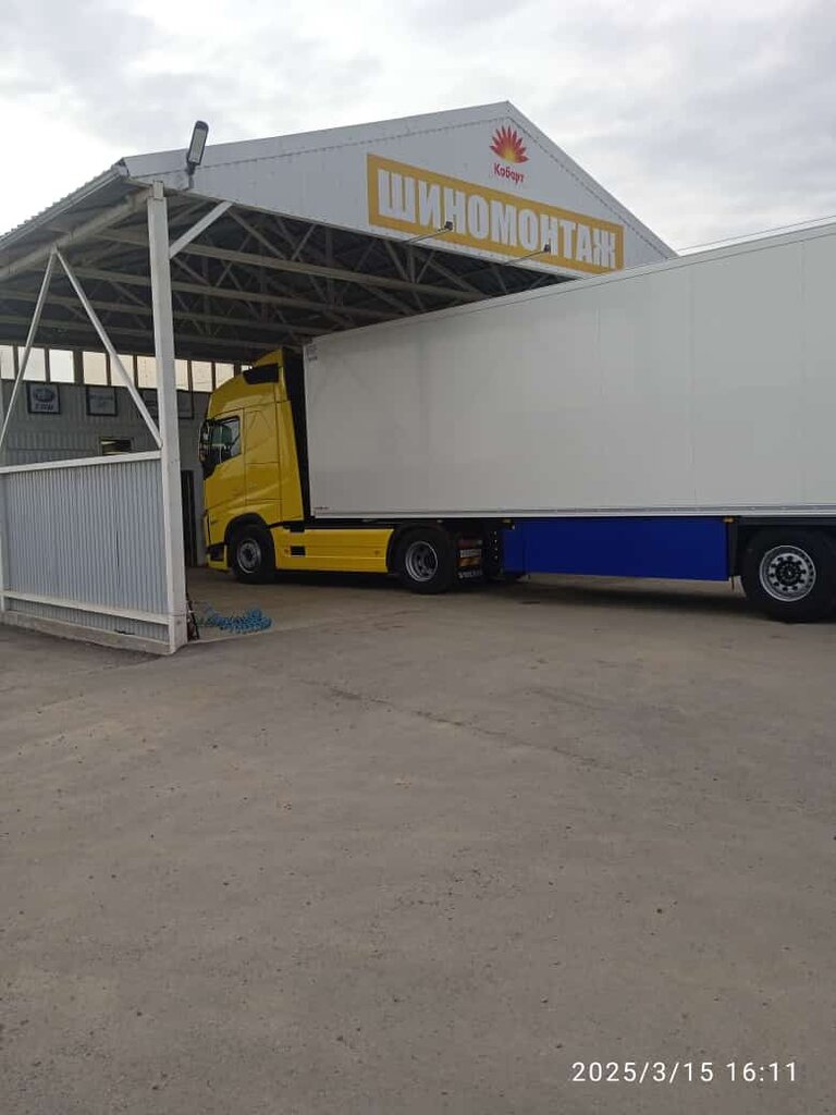 Oto lastik tamiri Kobart, Rostovskaya oblastı, foto