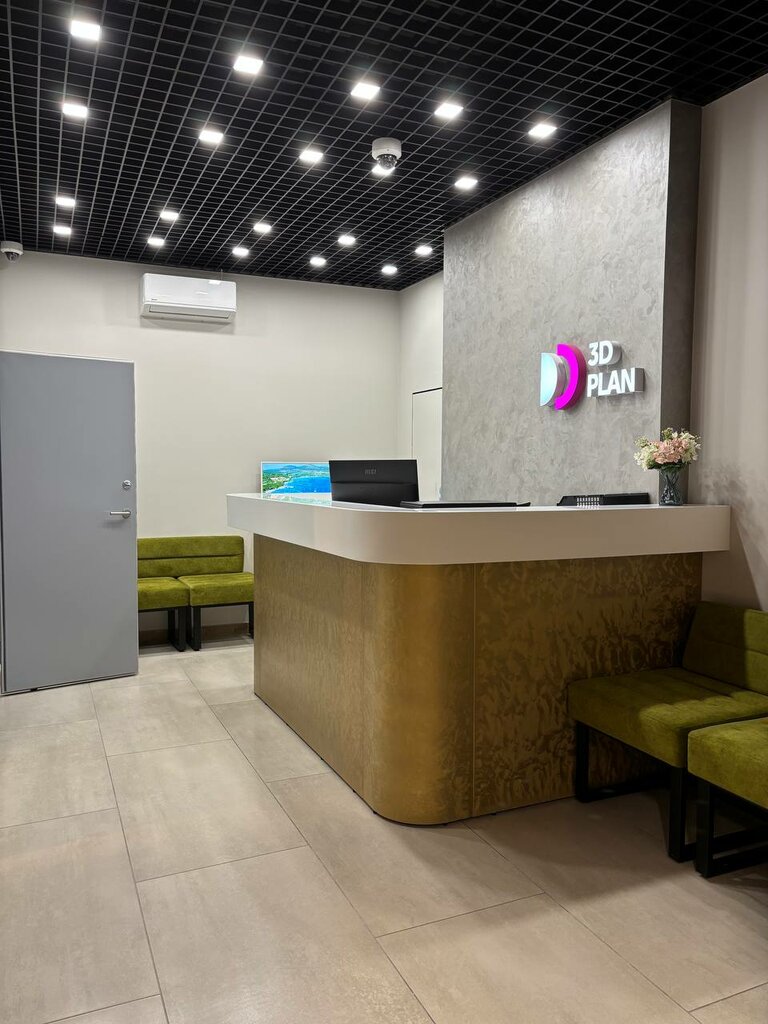 Tanı merkezleri 3D Plan, Tiumen, foto