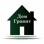 Дом Гранит (Pervomayskaya ulitsa No:76), cenaze gereçleri firmaları  Novouralsk'tan