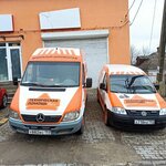Pitstop express (Myskhakskoe Highway No:47А), otomobil kliması firmaları  Novorossiysk'ten
