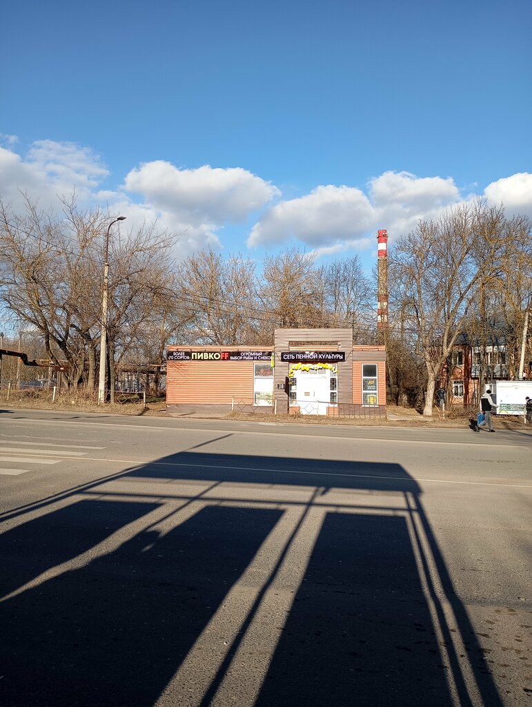 Alkollü içecekler Пивкоff, Şuya, foto