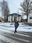 Продукты (Smolenskiy munitsipalny okrug, posyolok Avtozapravochnoy Stantsii), market  Smolenskaya oblastından