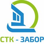 STK-Zabor (proyezd Voroninskiye Gorki No:101Б), çitler, parmaklıklar  Tiumen'den